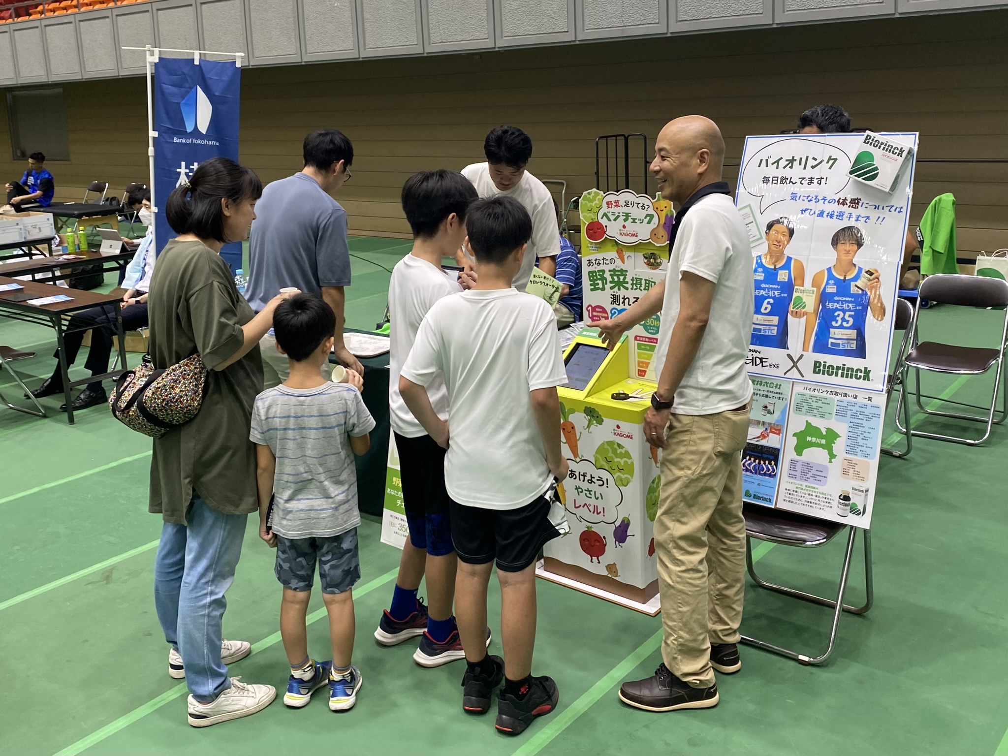 SHONAN SEASIDE ホームゲームにて出展致しました - クロレラ工業株式会社